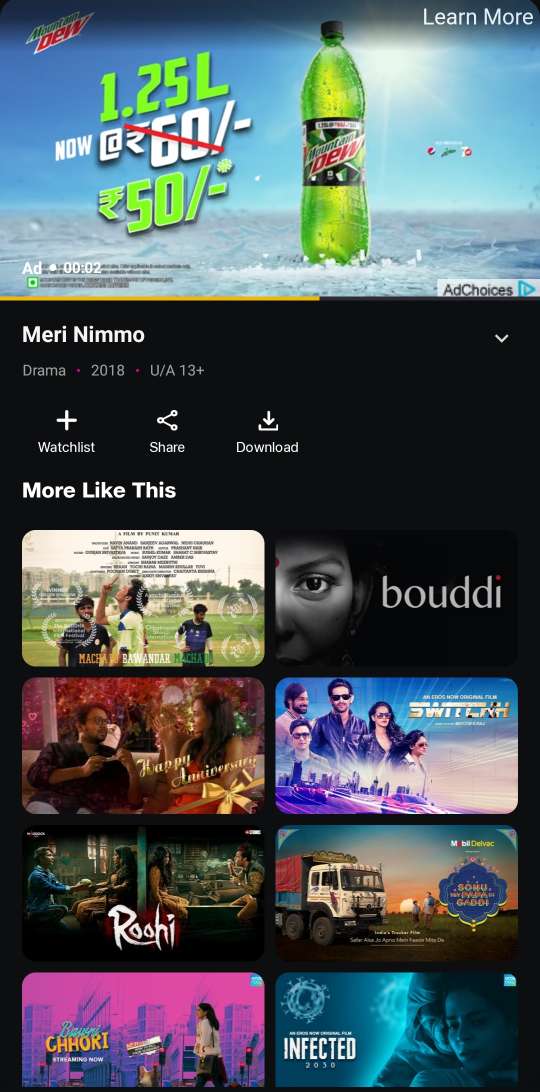 Jio Cinema OTT Advertising Agency - ROI Mantra India